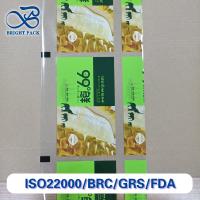 China Modified Atmosphere Fruit Packaging Film High Barrier MAP 20-100 Micron Multilayer Food Grade for sale