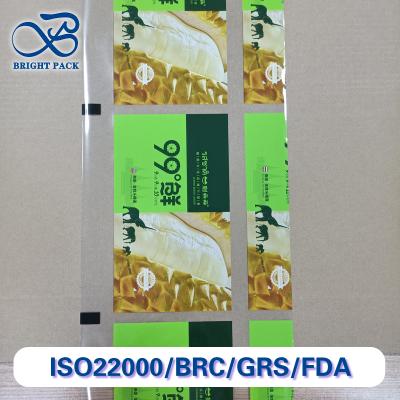 China Modified Atmosphere Fruit Packaging Film High Barrier MAP 20-100 Micron Multilayer Food Grade for sale