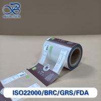 China Food Grade PE Fruit Packaging Roll Film Anti-Fog 20-100μm Custom Width Length for sale