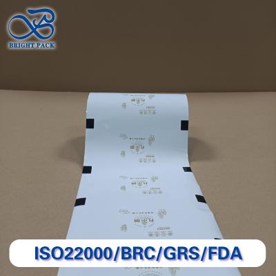 China High Barrier Probiotics Packaging Film 20-100 Microns Extended Shelf Life for Food Pharma for sale