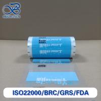 China High Barrier Packaging Roll Film 0.08mm for Dried Seafood Moisture Oxygen Proof Extend Shelf Life for sale