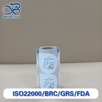 China Custom Plastic Cup Lidding Film Roll 500 kgs MOQ FDA ISO Certified Food Packaging Sealing Material for sale