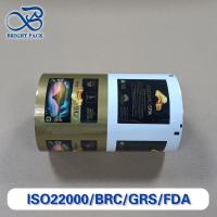 China Premium Aluminum Foil Laminate Film High Barrier 20-150um Custom Width 100-1500mm for Food Pharma Industrial for sale