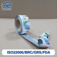 China High Barrier Multi-Layer Probiotic Packaging Film 20-100 Microns OTR ≤0.5 for sale