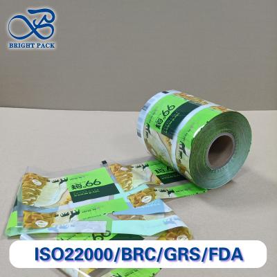 China High Clarity Anti-Fog Fruit Packaging Films 20-80 Microns for Stand-up Pouch Flow Wrap for sale