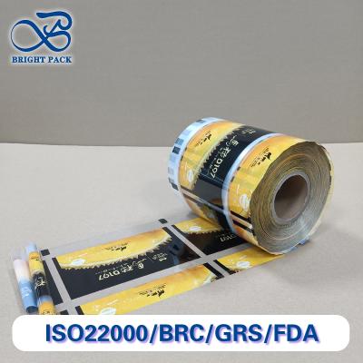 China FDA Compliant Anti-Fog Multilayer Co-extruded Film for Fresh Fruit Packaging 15-50 Microns for sale