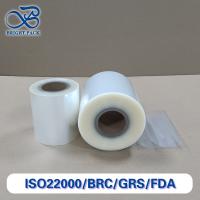China Heat Sealable OPP Film 12-18μm for Food Packaging Precision Cut Durable Sealing for sale