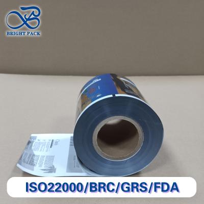 China Custom High Barrier Beverage Packaging Film PET PE 10-100μm for Juices Functional Drinks for sale