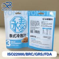 China High Barrier Liquid Seasoning Packaging Bags FDA Certified Leak Proof Stand Up Pouches Custom Sizes 8 Color Printing for sale