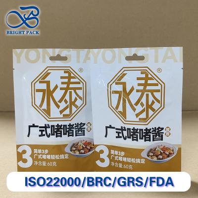 China Custom Sauce Packaging Bags 100ml Leak Proof Stand Up Pouches FDA BPA Free for sale