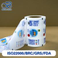 China High-Resolution Flexo Printed Pellet Roll Film 500kg MOQ Puncture-Resistant Cleaning Packaging for sale