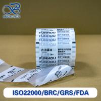 China Leak-Proof Sauce Packaging Roll Film Frosted Surface Customizable 500kg MOQ for sale