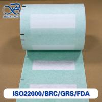 China Customizable Color Printed Paper Film 0.02mm Thick Eco Friendly Odorless for Luxury Food Gift Packaging for sale