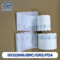 China Anti Static Glassine Paper Roll Film Acid Free 80gsm Industrial Packaging for Electronics for sale