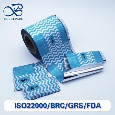 China Custom Printed Aluminum Foil Roll Film 10 Color Eco Ink Moisture Proof for Food Industrial Packaging for sale