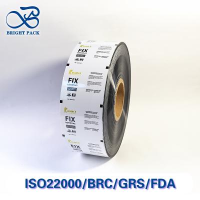 China Eco-Friendly Aluminum Foil Roll Film BOPET Aluminum PE Triple Layer Customizable Width for Household Food Storage for sale