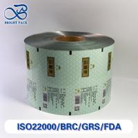 China High - Performance Aluminum Foil Roll Film For Tea Packaging Needs for sale