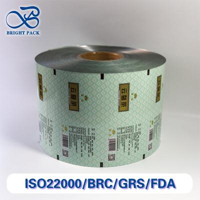 China High - Performance Aluminum Foil Roll Film For Tea Packaging Needs for sale