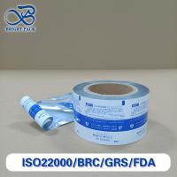 China Multi-Layer Aluminum Foil Roll Film for Gel Packaging Heat Resistant Moisture Proof 120mm Width for sale