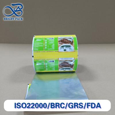 China Moisture Proof Aluminum Foil Roll Film 200mm Width Food Packaging for Freshness for sale