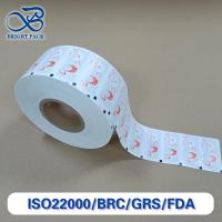China Lightweight Paper Roll Film for Food Packaging 100% Recyclable Custom Width for sale