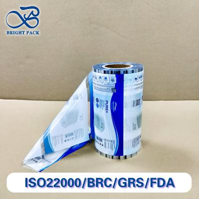 China Daily Products Packaging Film 10-Color Flexographic Printing Waterproof PE/BOPET Composite Roll for sale