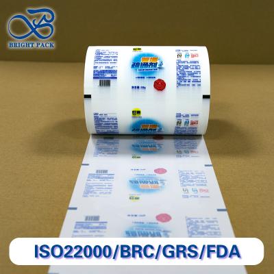 China Automated Pellet Packaging Film Rolls 500mm Width Dust-Proof Tear-Resistant Custom Printing for sale