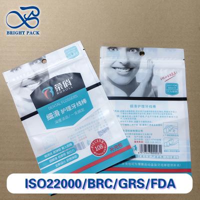 China Custom Composite Film Floss Pick Bags 60-200um Thickness Bulk Orders for sale