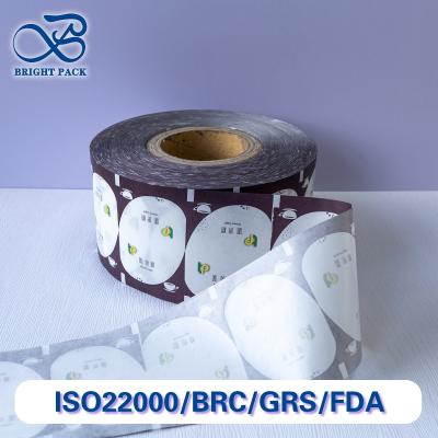 China Custom Printed Paper Film for Powder Seasoning Packaging 100mm Width Quick-Open Recyclable for sale