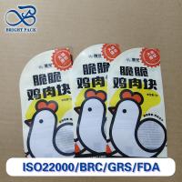 China High Barrier Freeze Dried Meat Packaging Bags Multi Layer Laminate Oxygen Moisture Proof Custom Sizes for sale