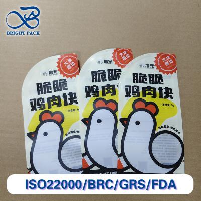 China High Barrier Freeze Dried Meat Packaging Bags Multi Layer Laminate Oxygen Moisture Proof Custom Sizes for sale