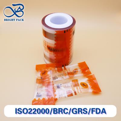 China Eco-Friendly Transparent Printed Roll Film Custom Color 500mm Width for Sustainable Food Packaging for sale