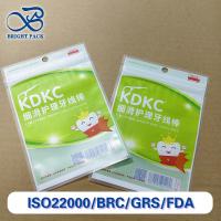 China Waterproof Resealable Floss Pick Pouches 80x120mm Heat-Sealable Dental Packaging OEM for sale