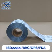 China Food Grade Aluminum Foil Roll Film for Powder Packaging Static Free 80mm Width for sale
