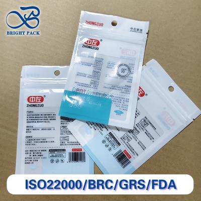 China Customizable Resealable Floss Pick Packaging Bags High-Barrier Plastic Composite 60-150μm FDA Compliant for sale
