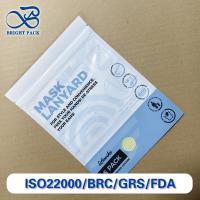 China FDA Approved Resealable Mask Storage Bag Heavy Duty Moisture Proof 6x9cm to 15x20cm Bulk for sale
