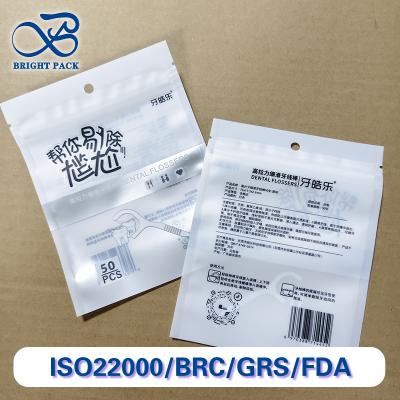 China Moisture Proof Foil Stand Up Pouches for Dental Floss Picks Custom Size 100 500pcs for sale
