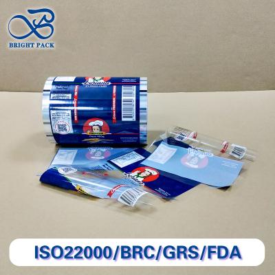 China Customizable High-Gloss Color Printing Food Packaging Roll Film 500kg MOQ for sale