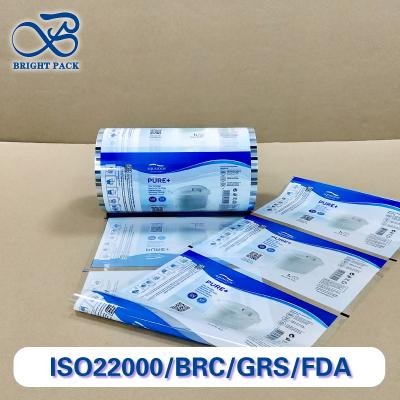 China Customizable Color Printing Roll Film for Household Packaging 500kg MOQ for sale