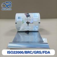 China Customizable Aluminum Foil Roll Film for Food Packaging 20-50 Micron Width for sale