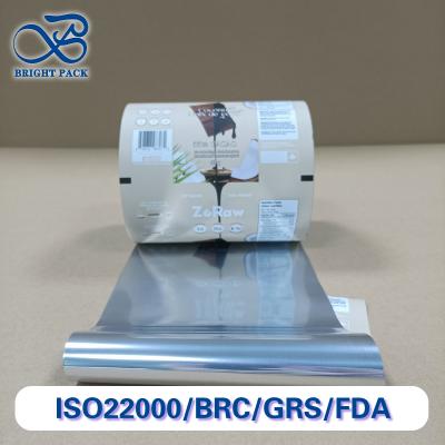 China Customizable Aluminum Foil Roll Film for Food Packaging 20-50 Micron Width for sale