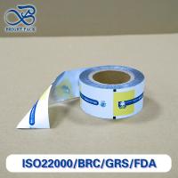China Oxygen Barrier Aluminum Foil Roll Film for Probiotic Packaging Recyclable Customizable 80mm Width for sale
