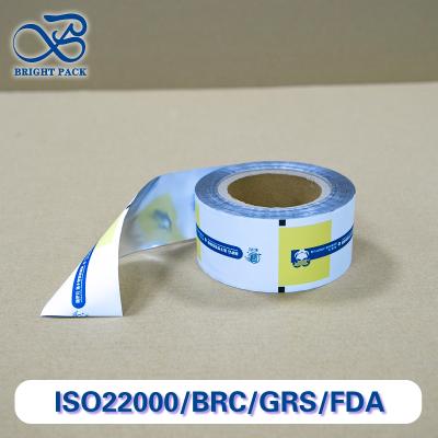 China Oxygen Barrier Aluminum Foil Roll Film for Probiotic Packaging Recyclable Customizable 80mm Width for sale