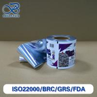 China High-Strength Pellet Packaging Roll Film Puncture Resistant Dustproof 500mm Width Customizable for sale