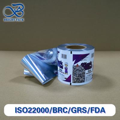 China High-Strength Pellet Packaging Roll Film Puncture Resistant Dustproof 500mm Width Customizable for sale