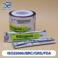 China High Barrier Solid Beverage Packaging Roll Film Airtight Moisture Proof Custom 12 Color Printing for sale