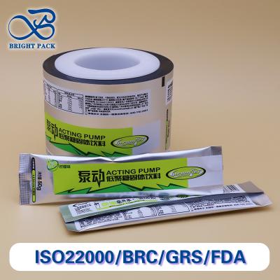 China High Barrier Solid Beverage Packaging Roll Film Airtight Moisture Proof Custom 12 Color Printing for sale