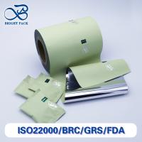 China High Barrier Aluminum Foil Film Roll 120°C Heat Resistant Food Grade Packaging for sale