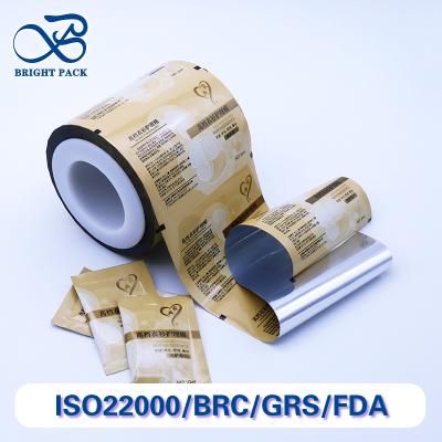 China Biodegradable Heat-Sealable Aluminum Foil Film Roll 200mm Width Eco-Friendly Household Packaging for sale