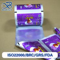 China Customizable Cartoon Card Packaging Roll Film with Full-Color Pantone Printing 200mm Width for sale